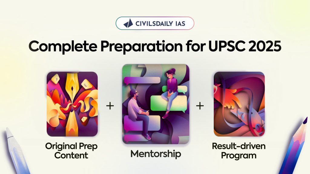 COMPLETE UPSC 2025 Preparation in FIRST ATTEMPT using Original Content ...