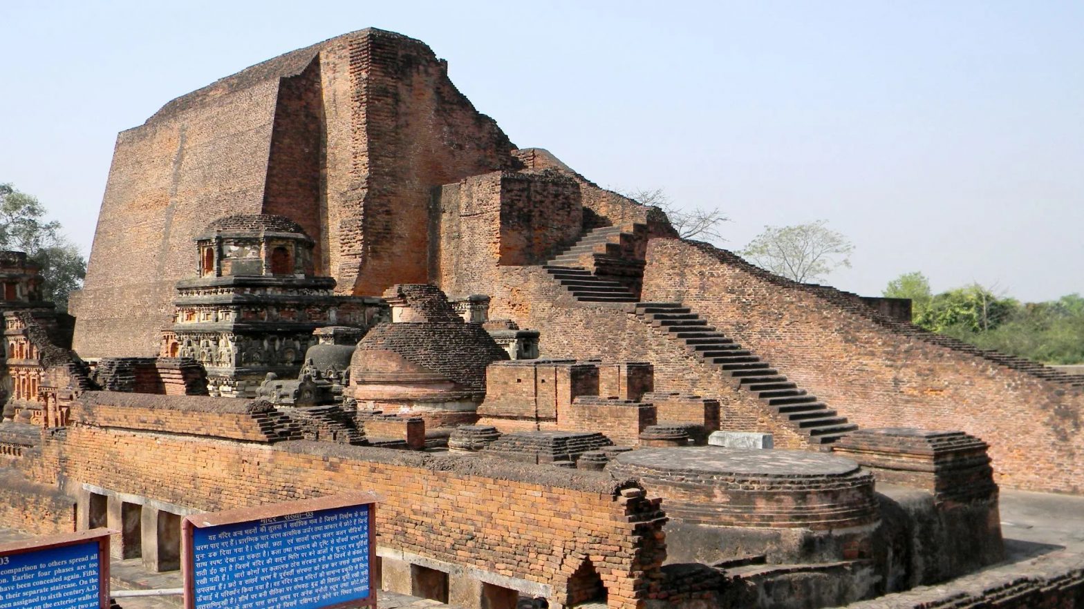 PM inaugurates Nalanda University - Civilsdaily