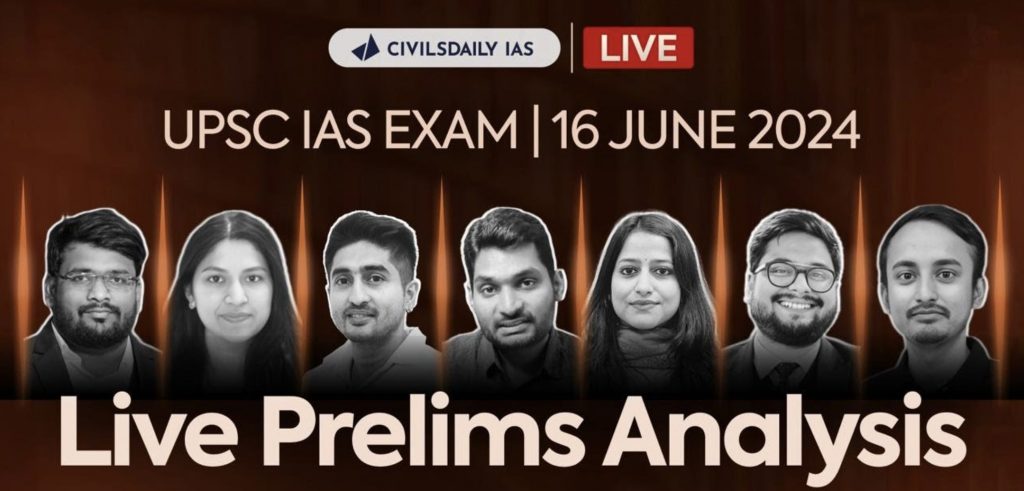 We are live! And our keys are the most authentic! - Civilsdaily