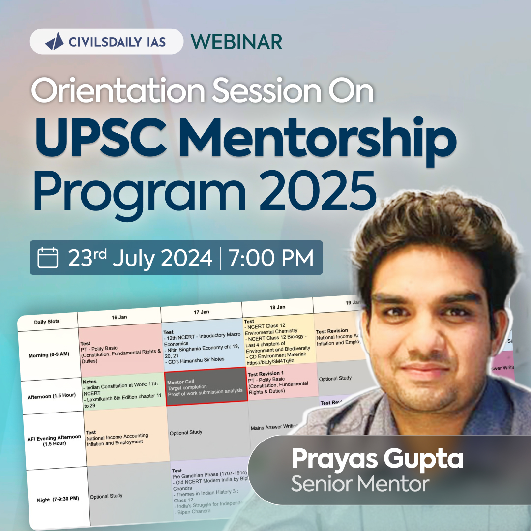[Free Orientation Session] On UPSC Mentorship Program 2025 || Join on ...