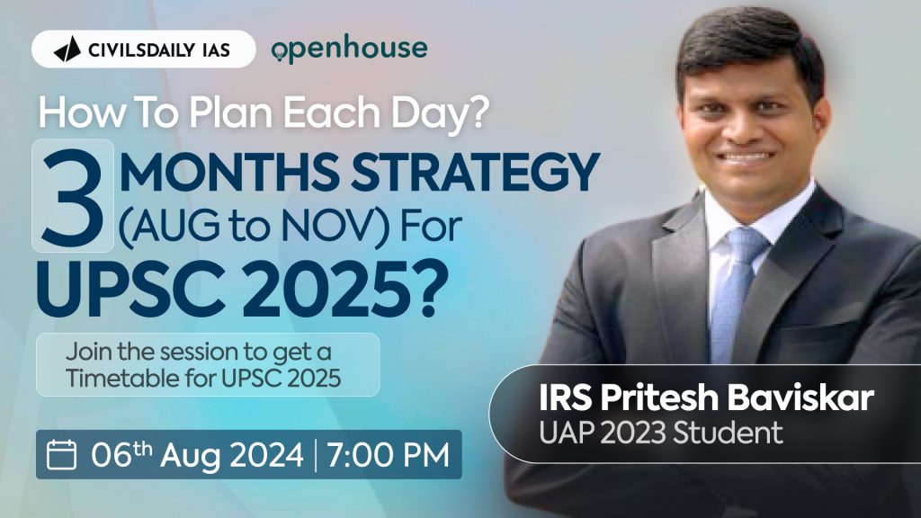 [UPSC Openhouse] How To Plan Each Day Of Your UPSC Preparation? Next 3 ...