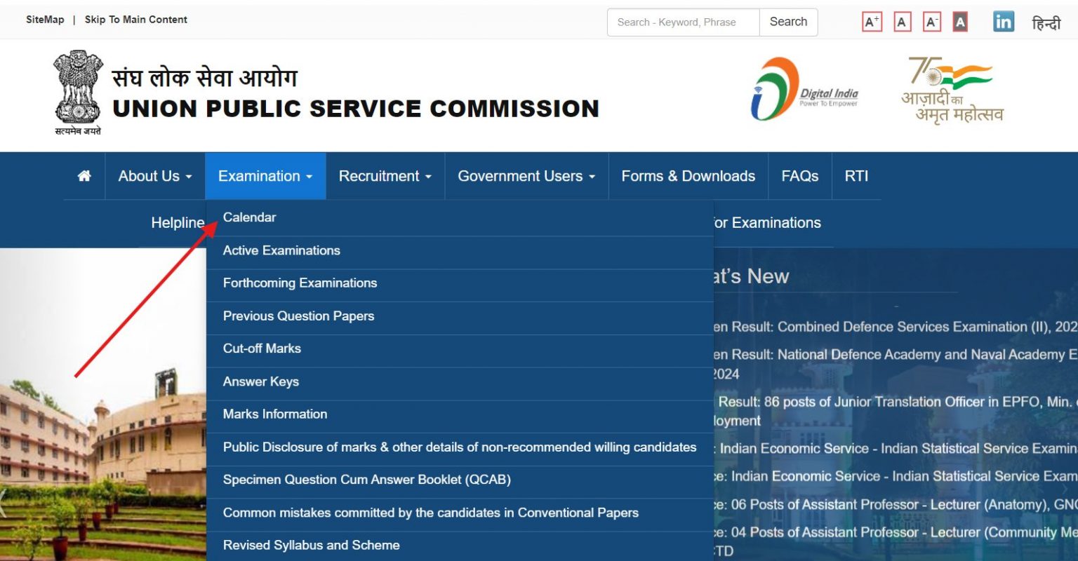Check UPSC 2025 Exam date, Revised Calendar and Notification