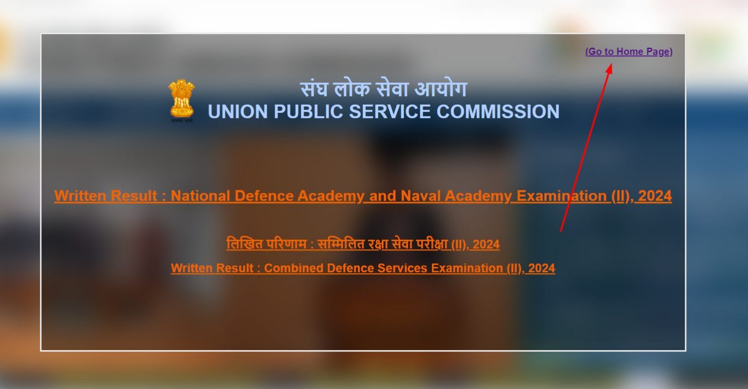 Check UPSC 2025 Exam date, Revised Calendar and Notification